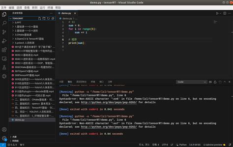 解决：vscode运行python文件，如果注释中有中文就会报错 知乎