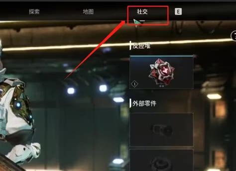 《第一繼承者》聯機方法介紹 Steamxo 遊戲攻略情報網