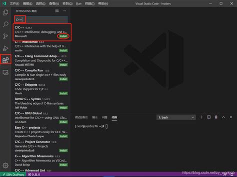 Windows使用VSCode远程LinuxConteOS开发 调试C C 超详细 linux远程调试工具 CSDN博客