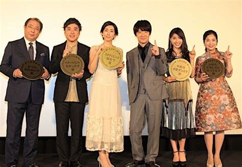 内村光良、知念侑李は「小さな巨人、スクリーン映えする」と俳優力を絶賛！画像1012 最新の映画ニュースならmovie Walker