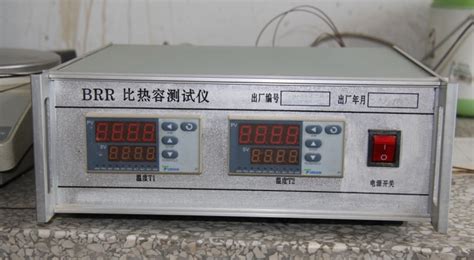 Brr比热容测试仪 热物理试验仪测温仪固体液体热容导热系数测定仪 阿里巴巴