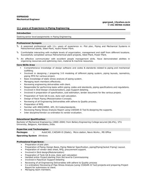 Integration Of Analytical Software And 3d Platform In Plant Design And Engineering Presentationppt