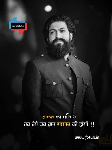 70 Best Attitude Status In Hindi With Images