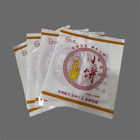 淄博小饼袋定制淄博包装袋厂家淄博食品塑料包装袋厂家淄博烧烤袋