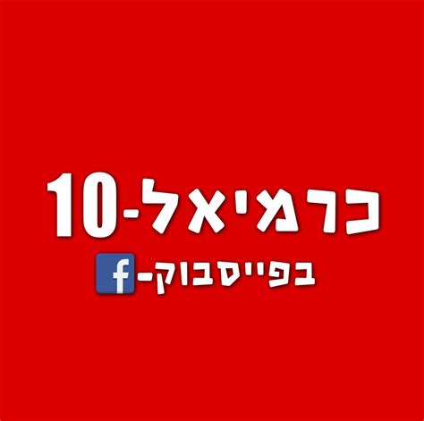 אסתר מויאל