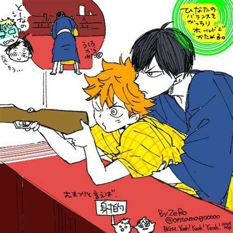 Pin En Kage X Hina