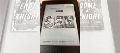 Электронная книга amazon kindle paperwhite7 купить в Барнауле ...