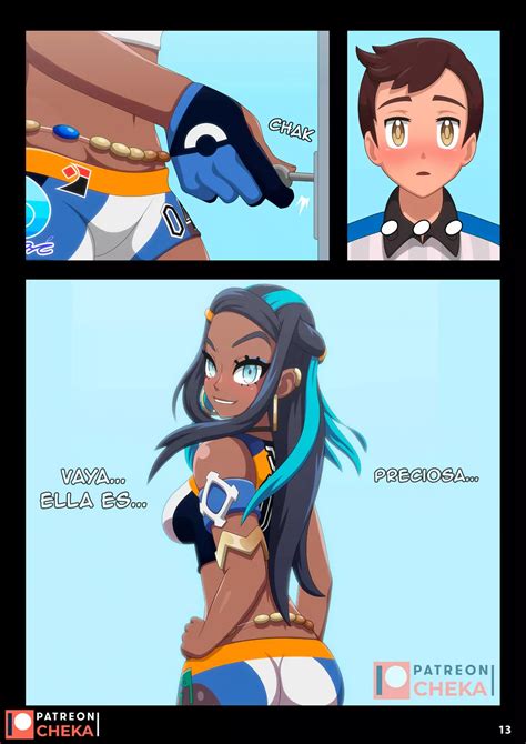 Nessa Battle Gym 2 Cheka Art
