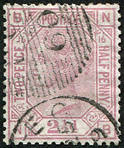 2½d SG 141 Pl 16 VFU PERFECTLY CENTRED pa Embassy Philatelists