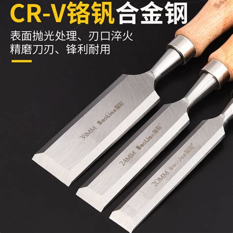 木工鑿子鉻釩鋼木鑿扁鏟鋼鑿刀平鏟櫸木柄平鑿半圓鑿木工工具套裝 蝦皮購物
