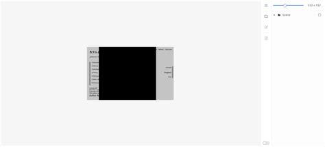 Disabling The Images Causes Black Space Issue 820 Thorvg
