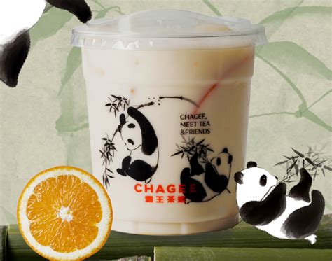 霸王茶姬推出两款新品 广告人干货库