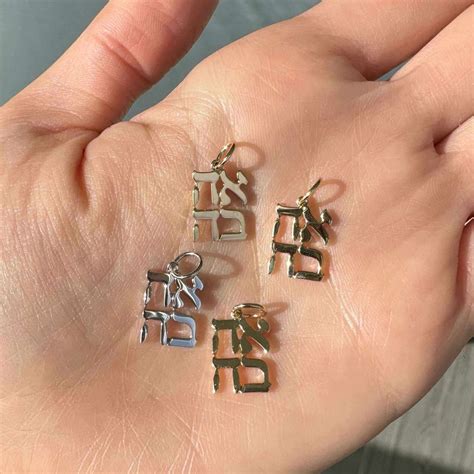 The Love Collection Izakov Fine Jewelry