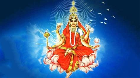 Shardiya Navratri 2022 9th Day मां सिद्धिदात्री की पूजा विधि