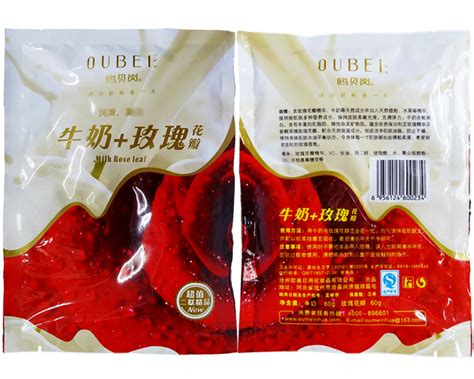 二合一沐浴奶膏奶浴牛奶玫瑰补水保湿浴奶袋装沐浴露搓澡推奶膏 虎窝淘