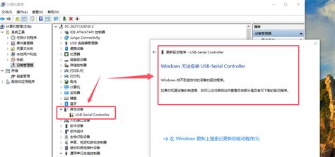 Usb转rs485转换模块哪个品牌好 工控人家园