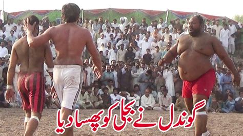 Rehman Bijli Sohail Gondal Ziya Phalwan New Kabaddi Match Big