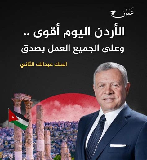 مجموعة متقاعدي الضمان الإجتماعي