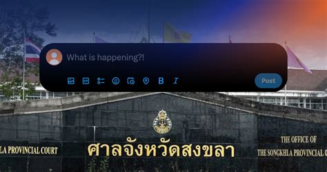 ศาลสงขลาพิพากษาคดี ม 112 “ณัฐพล” จำคุก 3 ปี ลดเหลือ 1 ปี 6 เดือน เหตุรีทวีตข้อความเกี่ยวกับ ร 10