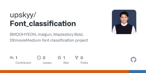 github upskyy font classification bmdohyeon malgun maplestory bold