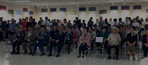 사단법인한국미술협회 제주특별자치도회