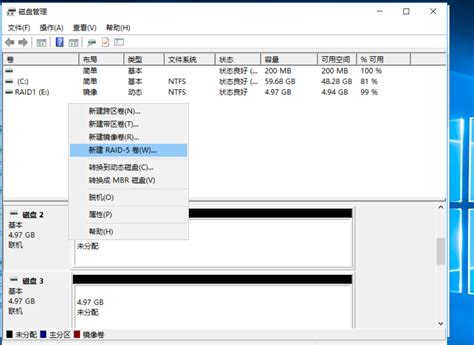 二、实现软件raid实验报告raid学习报告 Csdn博客