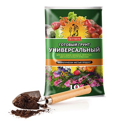 Грунт «Универсальный», 10 л - купить в интернет-магазине Fix Price в г ...