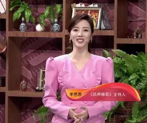 曝央視美女主持張蕾已離職，發傷感文案後，獨自前往西藏旅遊散心 每日頭條