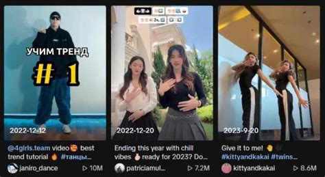 Top 20 Tiktok Dance Trends For You To Have Fun In 2025