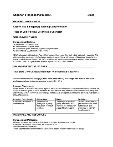 Wgu Lesson Plan Template