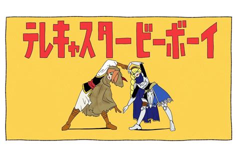 まひを𓇼𓆡𓆉 ﾟ on Twitter 過去のパロ絵載せて絵描きとしての尊厳を保つか