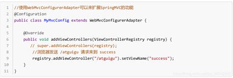 16 SpringBoot之SpringMVC自动配置 阿里云开发者社区