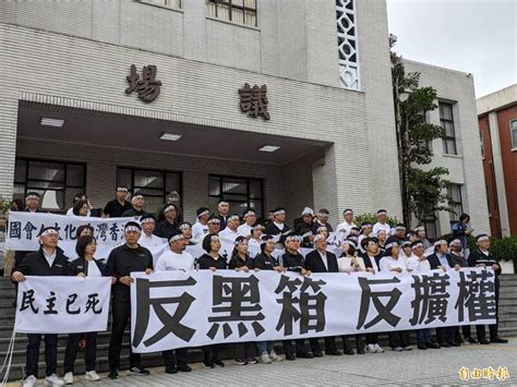 甫上任即視察立院周邊維安 劉世芳：加派女警保護女立委 政治 自由時報電子報