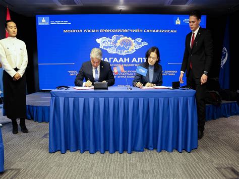 “ЦАГААН АЛТ” ҮНДЭСНИЙ ХӨДӨЛГӨӨН