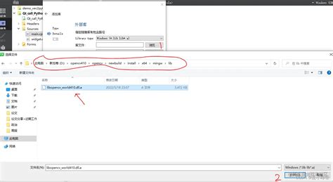 qt调用python（保姆级教程）任务目的： 用qt调用python代码，将qt读取的图像 mat矩阵 作为参数传入py 掘金