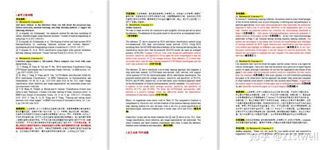 论文攻略 sci中的response to reviewer 万能模板 知乎