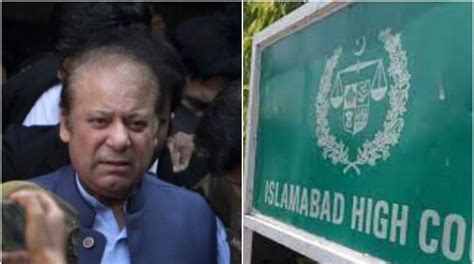 ایون فیلڈ اور العزیزیہ ریفرنسز میں نواز شریف کی اپیلیں سماعت کیلئے مقرر