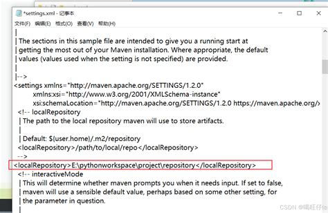 springboot vue的项目搭建（一） eclipse spring boot vue项目示例 csdn博客