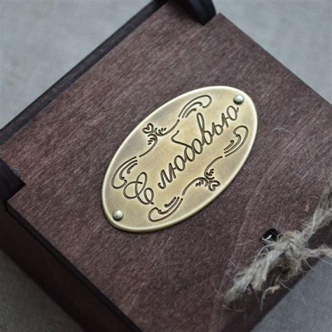 Шкатулка с именной гравировкой Enamel Pins Music Instruments Accessories