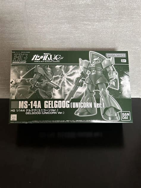 【新品未使用】hg 1144 ゲルググ ユニコーンver． 機動戦士ガンダムuc ユニコーン メルカリ