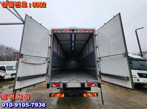 5톤윙바디 대우 프리마 22년식 중고윙바디 매매 가격 확인