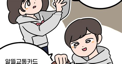 애니메이션 제작 김나연 숨고 숨은고수