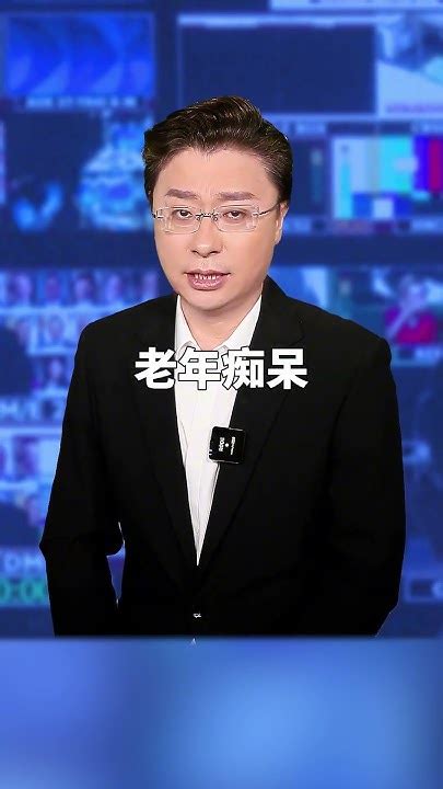母情的生日刚过，姐妹俩就把母亲送进了养老院，究竟是怎么一回事？家庭 情感 Youtube