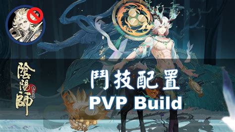 Ban Pvp Build Youtube