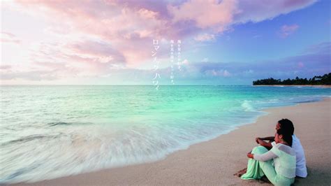 ウェディングandハネムーン ハワイ州観光局 Go Hawaii