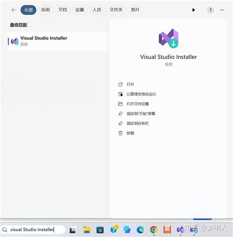 使用vs2022尝试使用c20的标准库模块 知乎