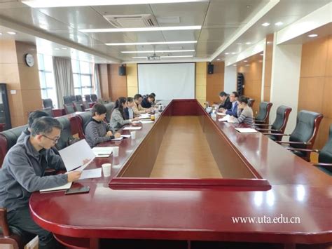 学院召开教育部第一批职业院校数字校园建设试点校工作推进会