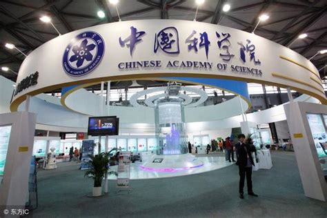 中科院外籍院士王中林獲世界能源領域「諾獎」 每日頭條