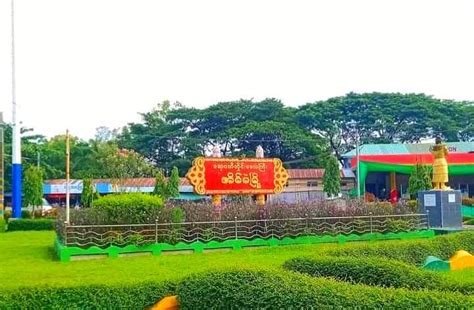 အိမ်မဲမြို့နယ်၌ စစ်မှုထမ်း အစားထိုးကြေး တအိမ်ထောင် ကျပ် ၅၀ ၀၀၀ ကောက်နေ