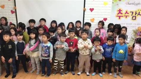 11월 12일 유치부예배 드렸습니다😇 감사함으로 그의 문에 들어가며 찬송함으로 그의 궁정에 들어가서 그에게 감사하며 그의